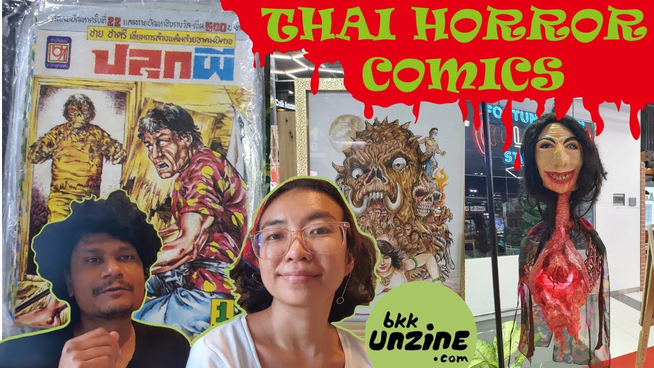 Thai HORROR -_- GHOST Comics Exhibition - YouTube