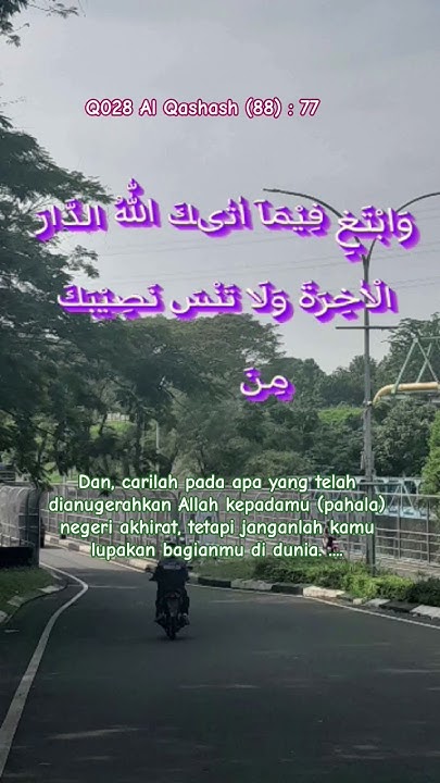 [Q028:77] AKHIRAT & DUNIA - YouTube