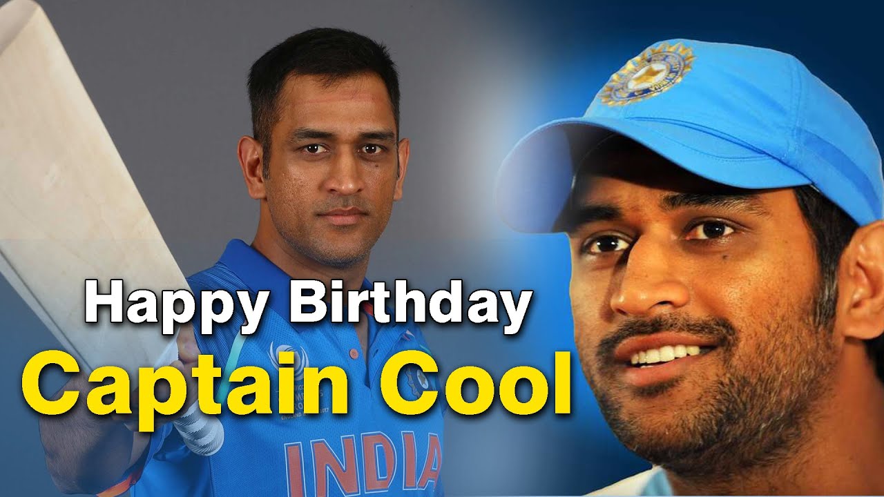 Know Interesting Facts About Captain Cool On His 42nd Birthday - YouTube