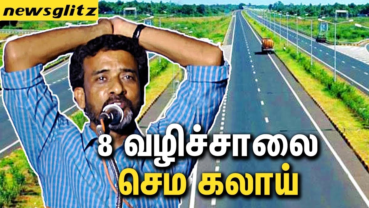 Ve.Mathimaran Most Thoughtful Speech on Salem 8 Way Road | ADMK ...