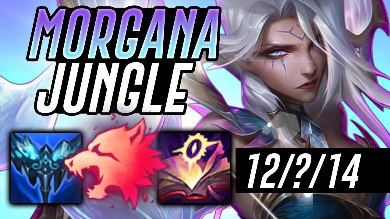 How to Carry as Morgana Jungle! - YouTube