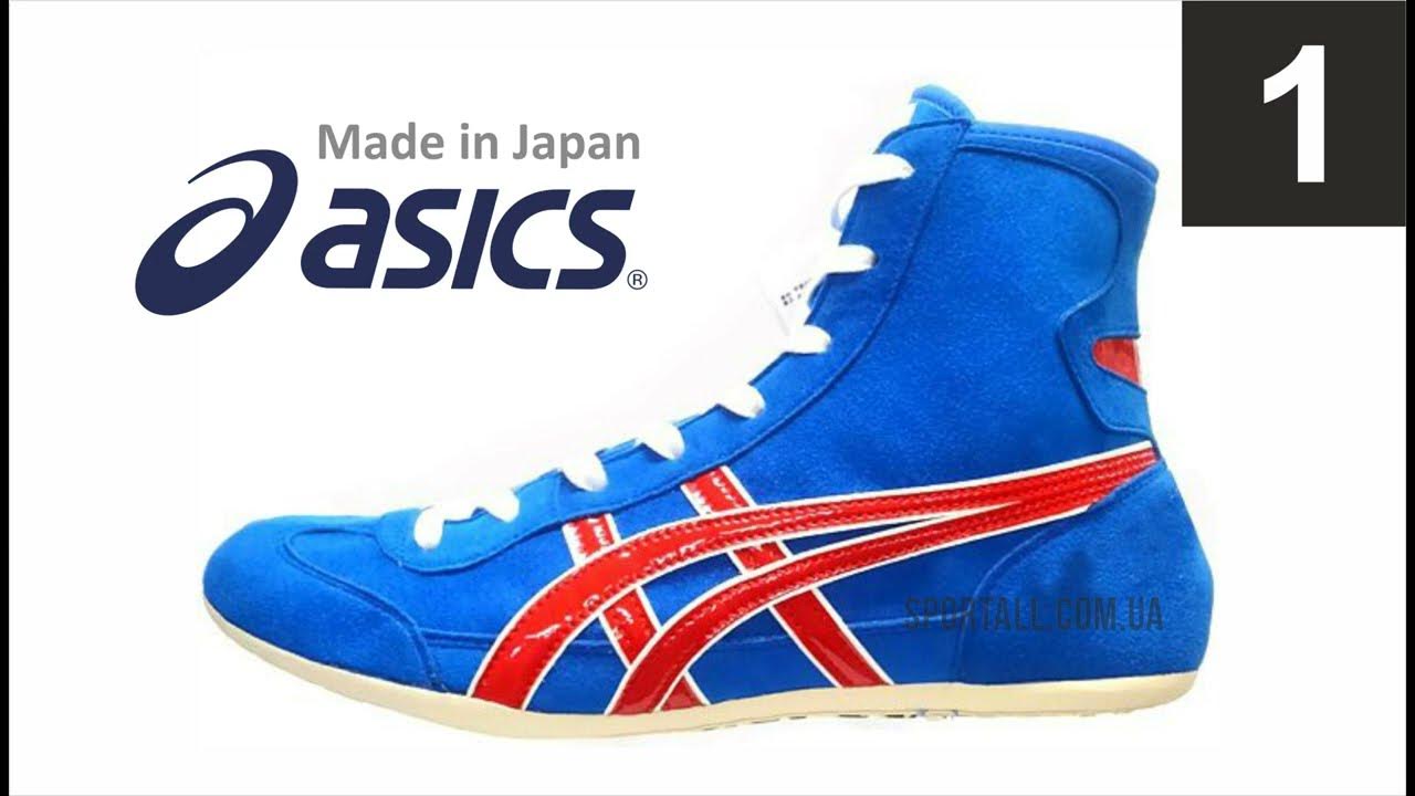 Лучшие борцовки Asics Tiger wrestling shoes ( асикс тайгер) оригинал из ...