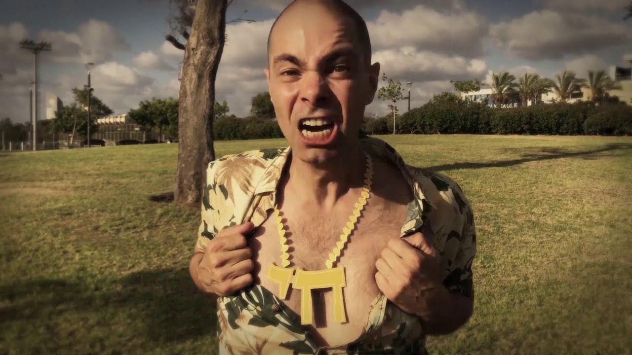 Animix 2018 - Introducing Sharon Gazit - הכר את שרון גזית - יקיר פסטיבל ...