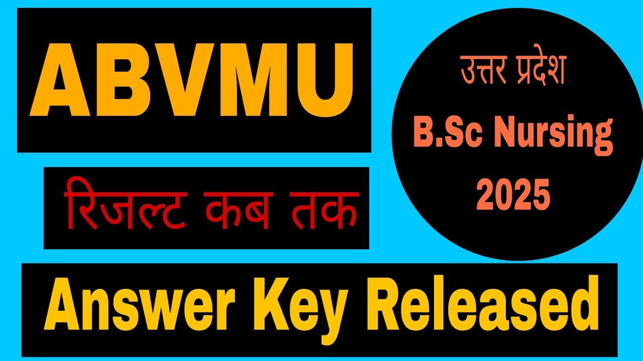 #Abvmu#CNET B.SC Nursing Answer key -2025🔥 - YouTube