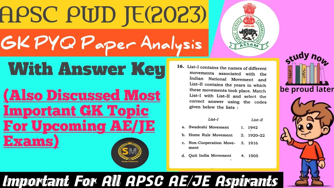 APSC PWD JE(2023) Gk Previous Year Question Paper with Answers ...
