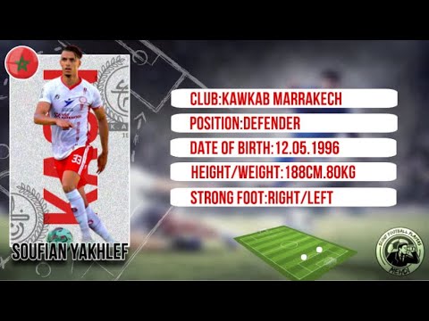 ⚪️🔴SOUFIAN YAKHLEF🔴⚪️’’KAWKAB DE MARRAKECH’’[DEFENDER] - YouTube