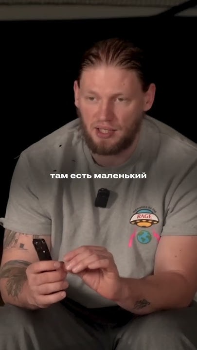 Кроссы для влюблённых Youtube