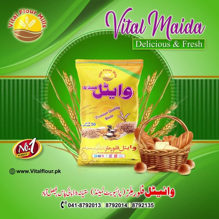 Vital Flour Mills | Mann Media House | Advertising Agency | Social ...