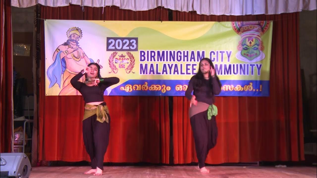 BCMC Onam 2023 Group Dance I Isabel Sojan, Ivana Sojan and Ann George. - YouTube