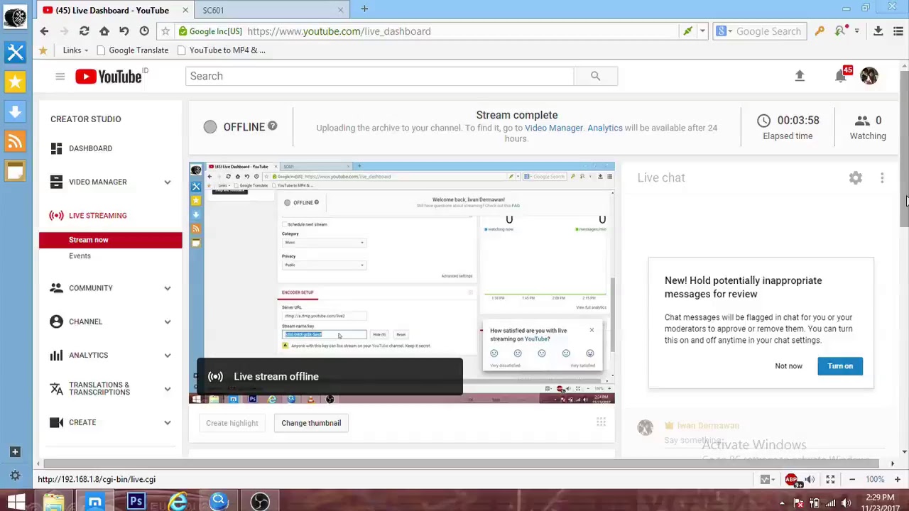 Streaming test - YouTube