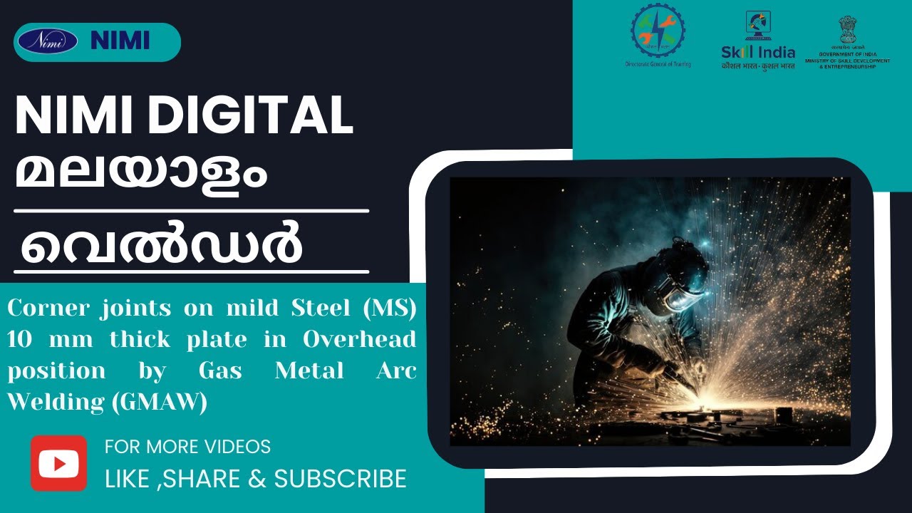 Corner joints-MS plate- 10 mm -thick plate in Gas metal arc welding | NIMI | DIGITAL | MALAYALAM ...