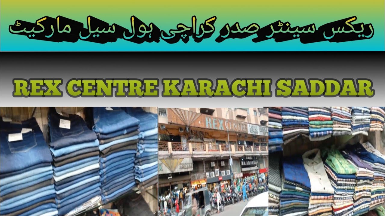 Rex Centre Mans Garments | Sadar Karachi rex center Karachi # ...