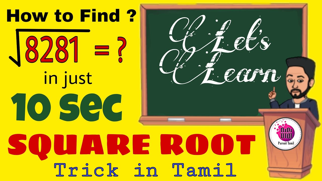 How To Find Square Root In Just 10 Sec Tamil Aptitude Trick how-to-find-square-root-in-just-10-sec-tamil-aptitude-trick