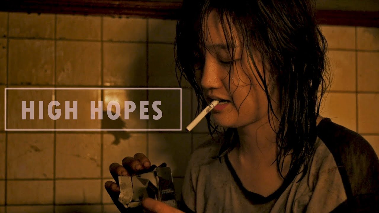 Multifandom - High Hopes - YouTube