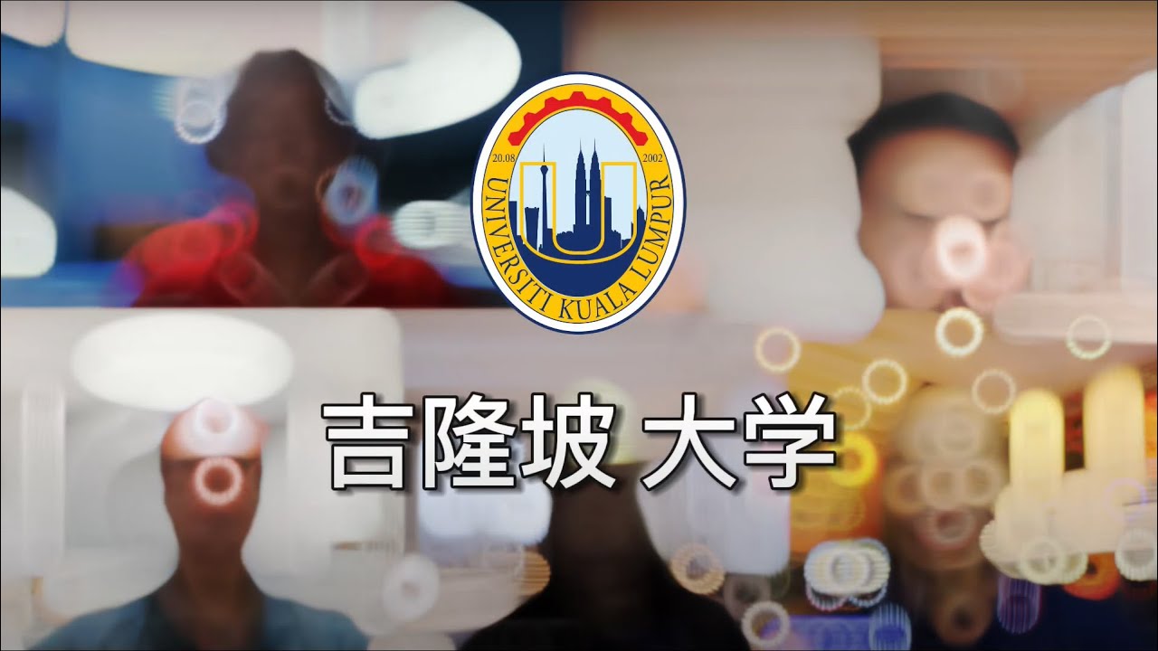 Mandarin 2 Final Project (Group 2) - YouTube