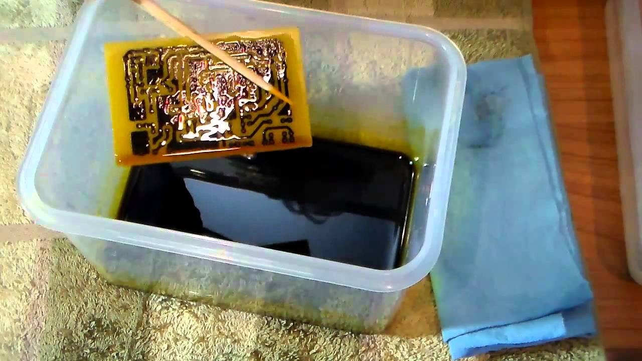 PCB Solder Mask ( Mascara Antisoldante UV ) - YouTube