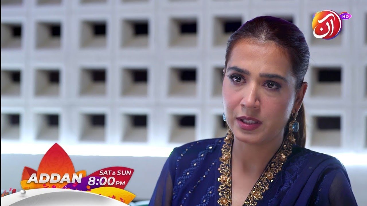 Addan episode 33 Teaser Review Drama addan Promo 1ff - YouTube