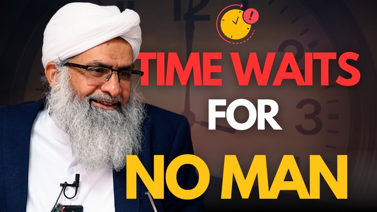 The Importance of Using Time Wisely | Streatham Mosque | 4K - YouTube