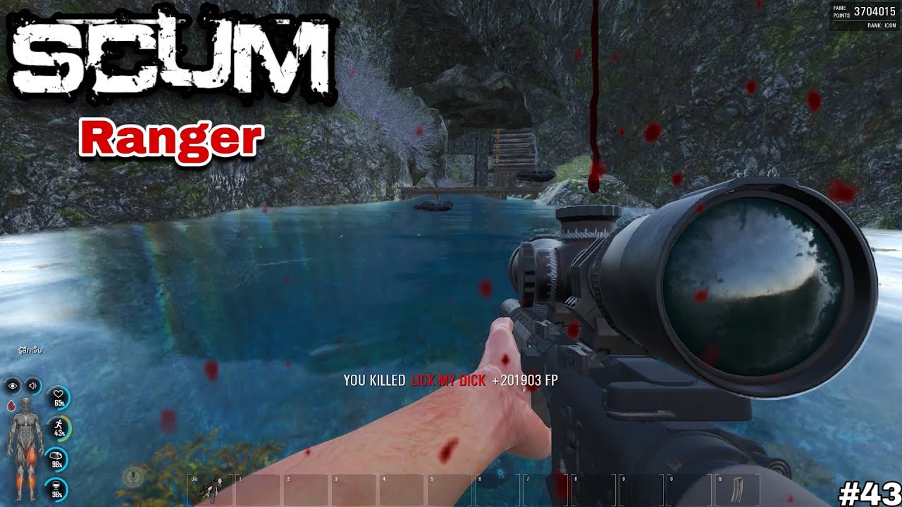 SCUM Solo/Squad PVP Server Hunger Games Compilation 43 บุกเข้าไป Ranger ...
