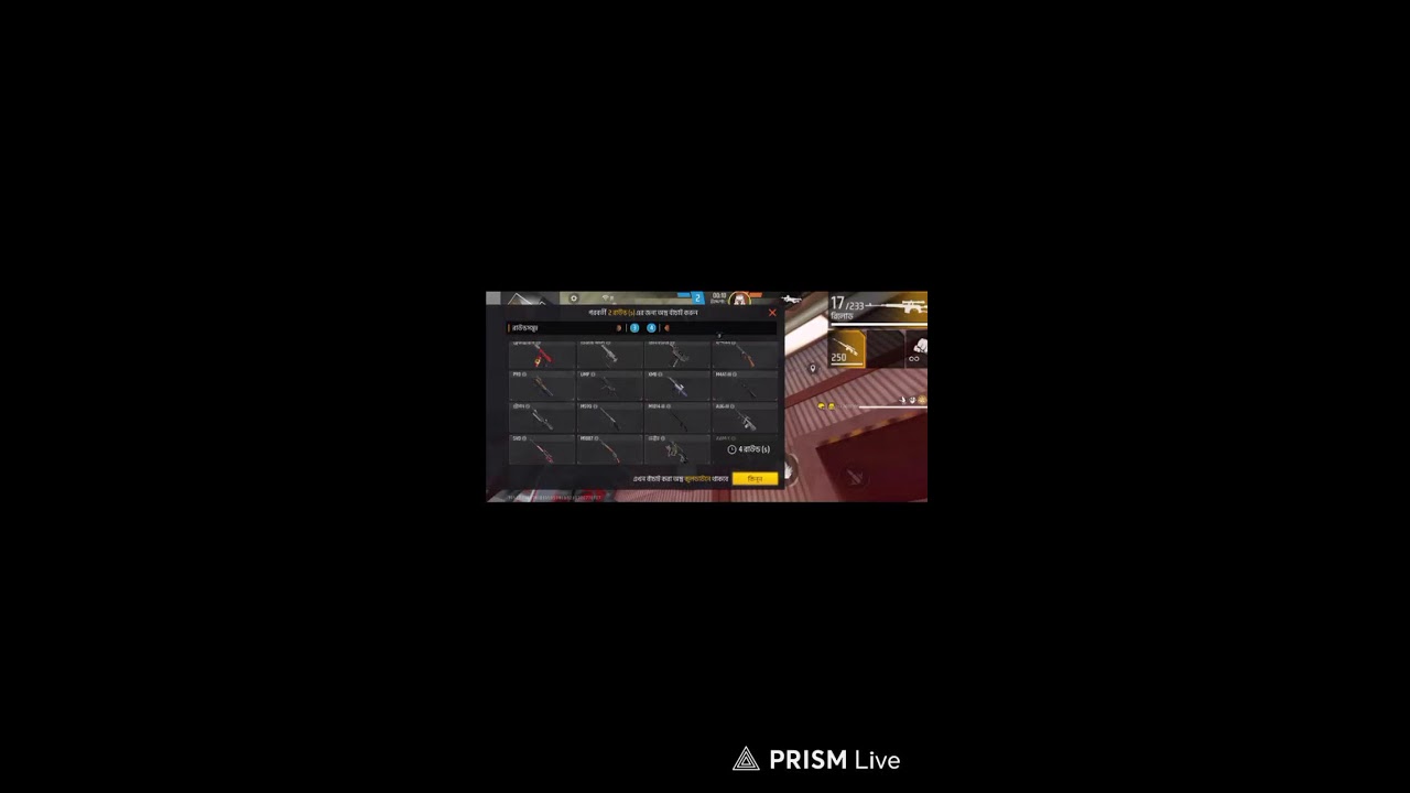 Live streaming of sb brother - YouTube