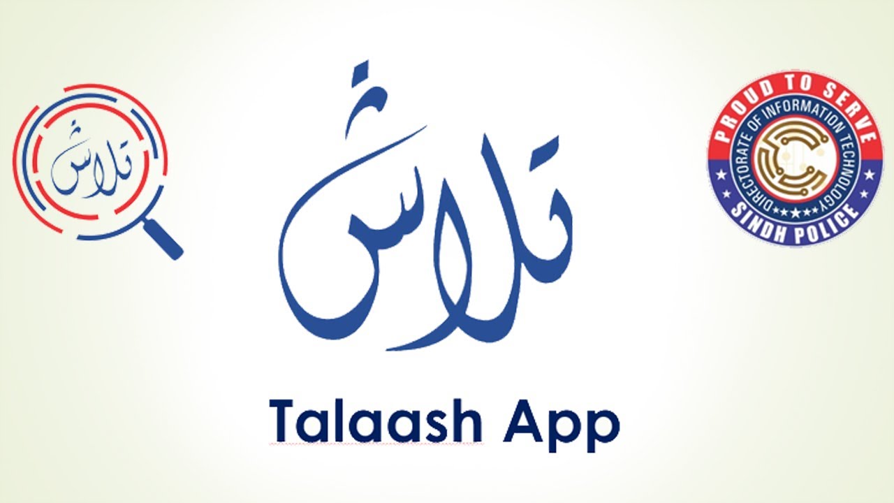 Sindh police launch Talaash app with record of 1.5m criminals | Talaash ...