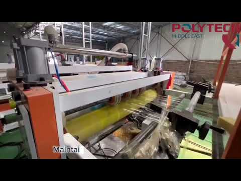 PC Wave Tile Extrusion Line | Production Process & Features
