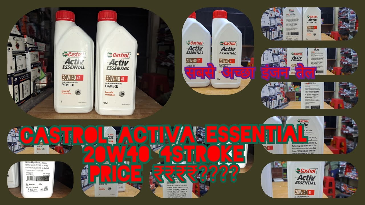Castrol Activ Essential 20W-40 4STROKE Engine Oil for Motorcycles {1L ...