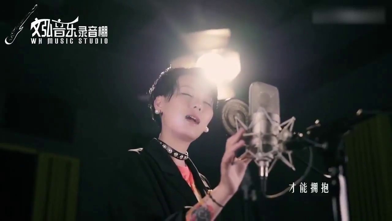 温柔女声 翻唱抖音爆火的一首歌《白羊》超好听 好听酥了 Youtube