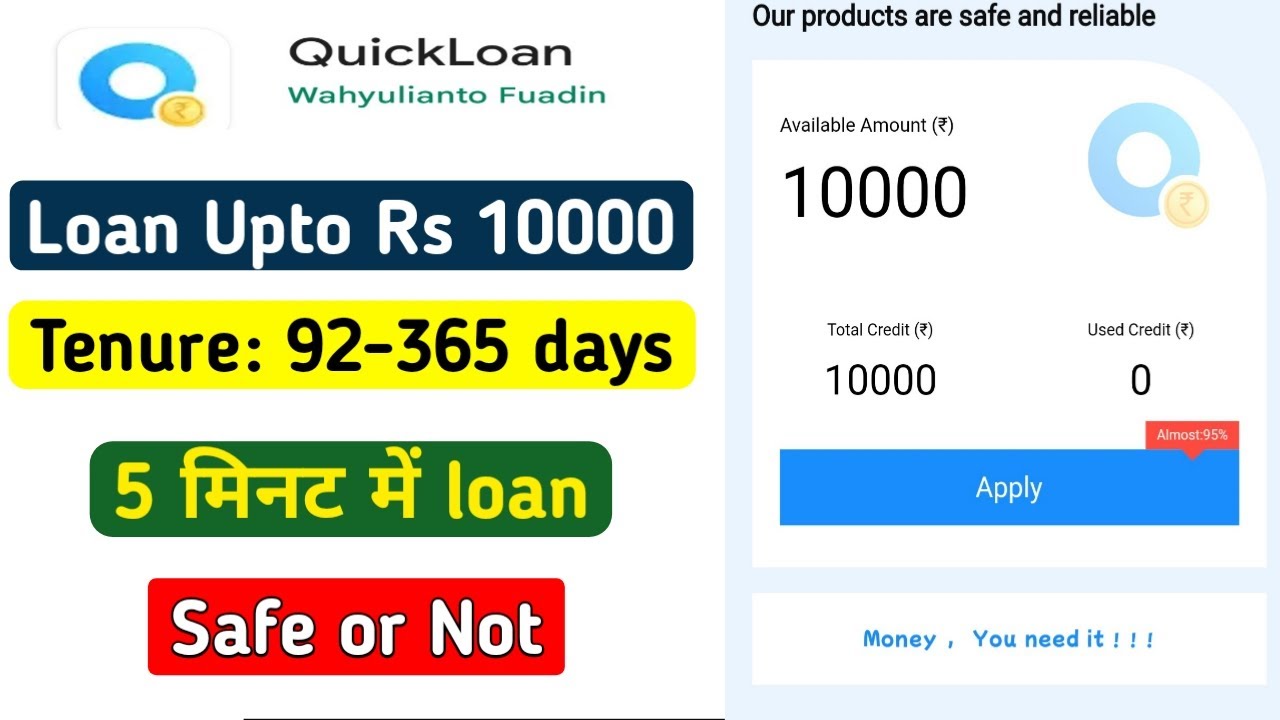 Quick Loan app/ Quick Loan app review/ Quick Loan app safe or not - YouTube