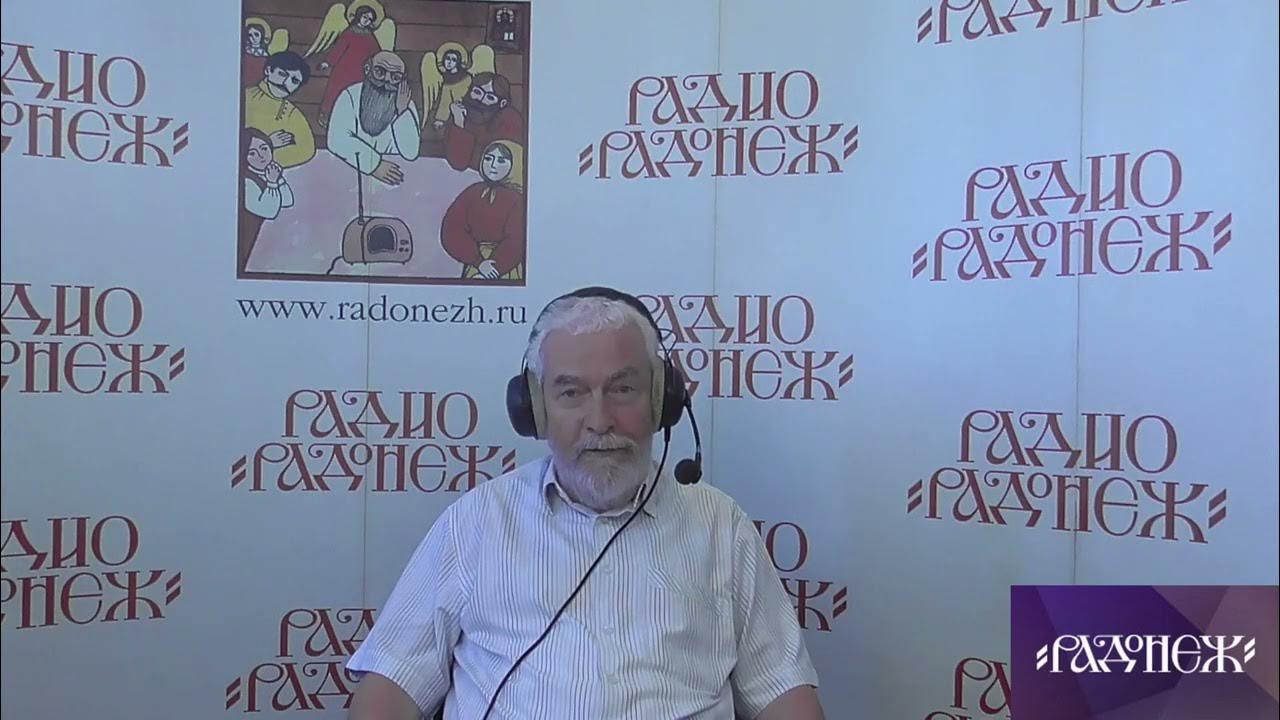 Богословие для мирян Простым языком о главном в Церкви. Апофатический ...