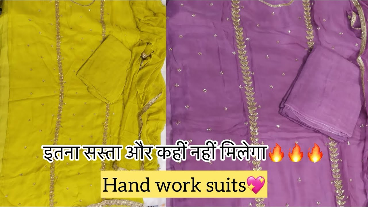 Hand work suits💖#fashion#meeshosuit#handworksuits#designerclothing# ...