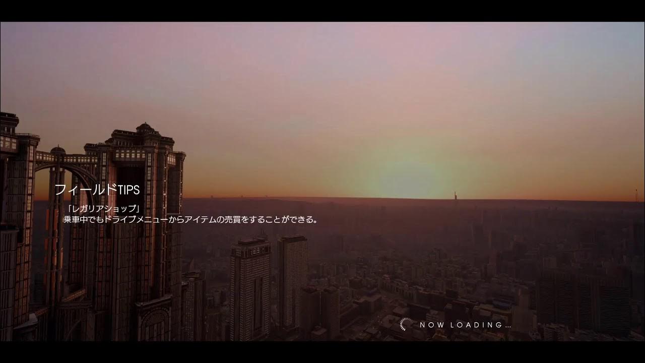 はじめてのFF15 9章 - YouTube