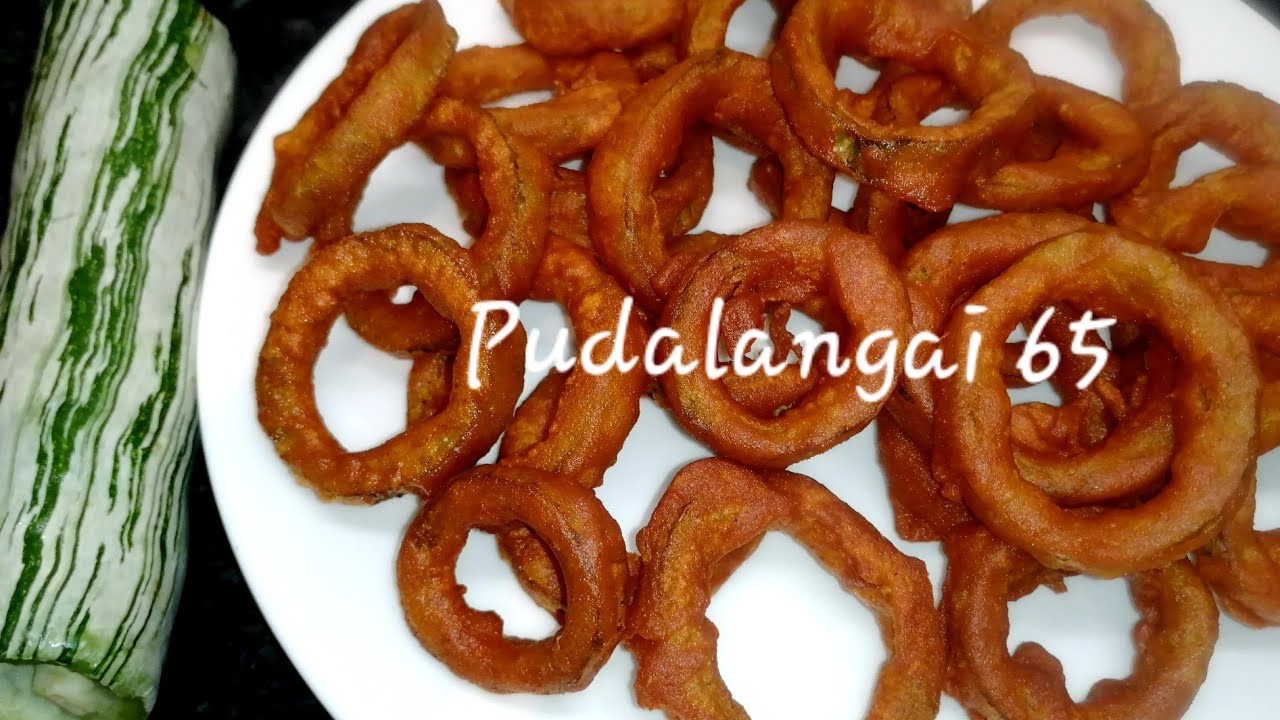 புடலங்காய் சில்லி 65 | Snake Gourd 65 | Evening Snack Recipes ...