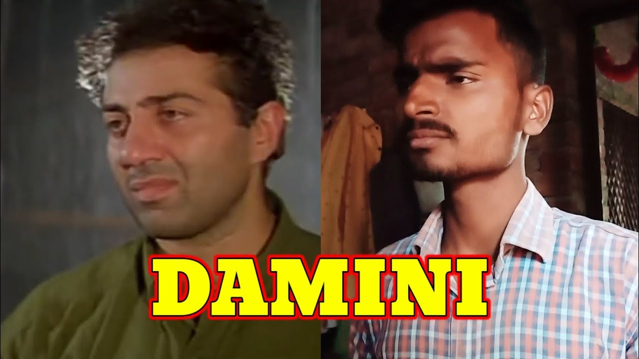 Damini Movie (1993) | Full Movie Dialogue | Sunny Deol, Amrish Puri ...