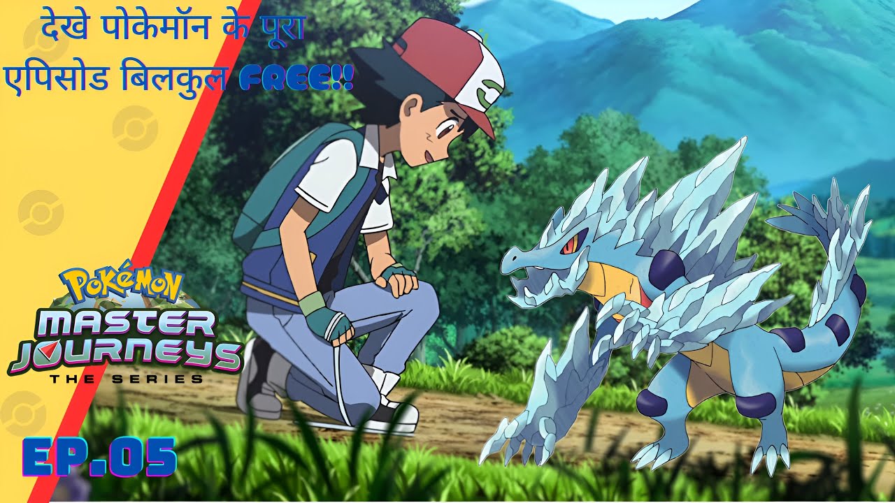 Part 5| Pokemon Master journeys episode- 05| Ash Vs AJ final battle ...