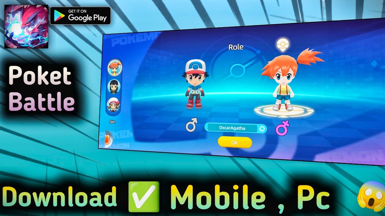 How to download Poket Battle in mobile and PC - YouTube