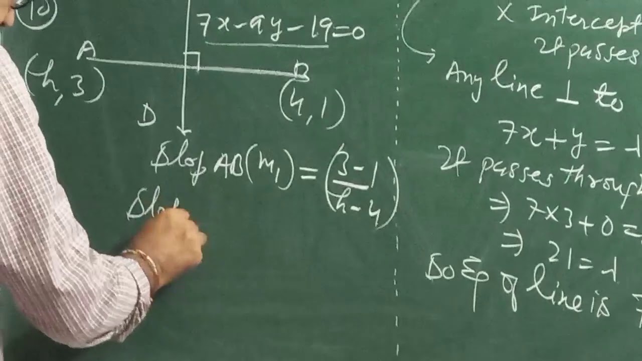 XI CLASS MATHS STRAIGHT LINE EXERCISE 11.3X - YouTube