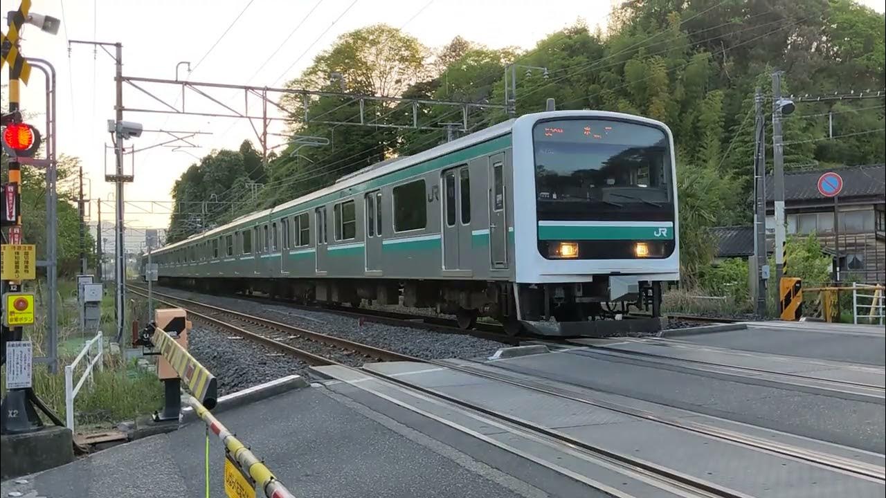 E501系K752編成いわき行き古鍛冶町踏切通過シーン - YouTube