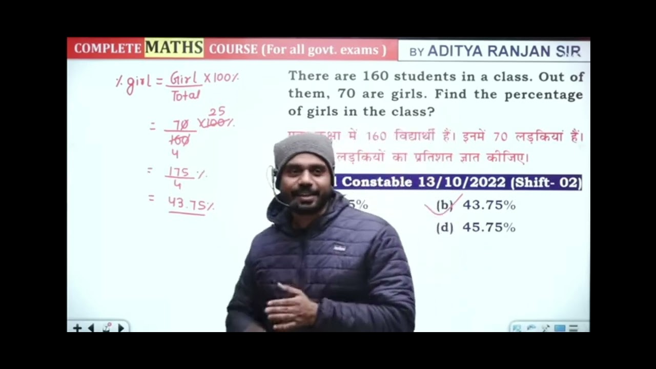 Percentage Class 01|| SSC CGL/CHSL/GD || Aditya Ranjan Sir Notes || By ...