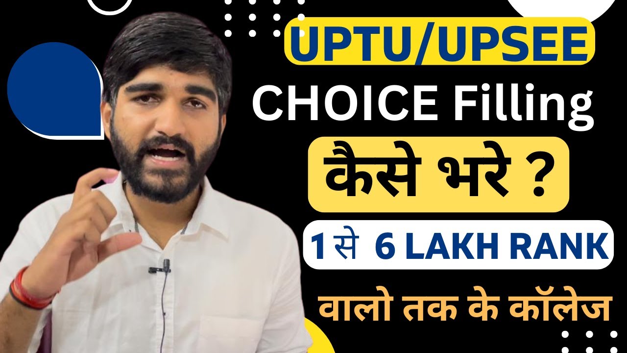 UPTU/UPSEE/AKTU Choice Filling Important🔴 Information | UPSEE COUNSELLING PROCESS 2022 #uptu ...
