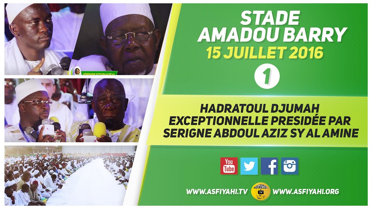 Stade Amadou Barry-P1- CérémonieOfficielle HadratoulDjuma 2016 - Les ...