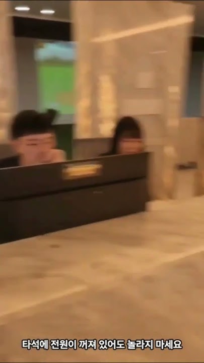 스마트 리모델링으로 새롭게 태어나다부산 감전 조은골프을 소개합니다감전골프연습장 감전동골프연습장 감전동스크린골프 감전스크린골프 부산골프레슨 감전동골프레슨