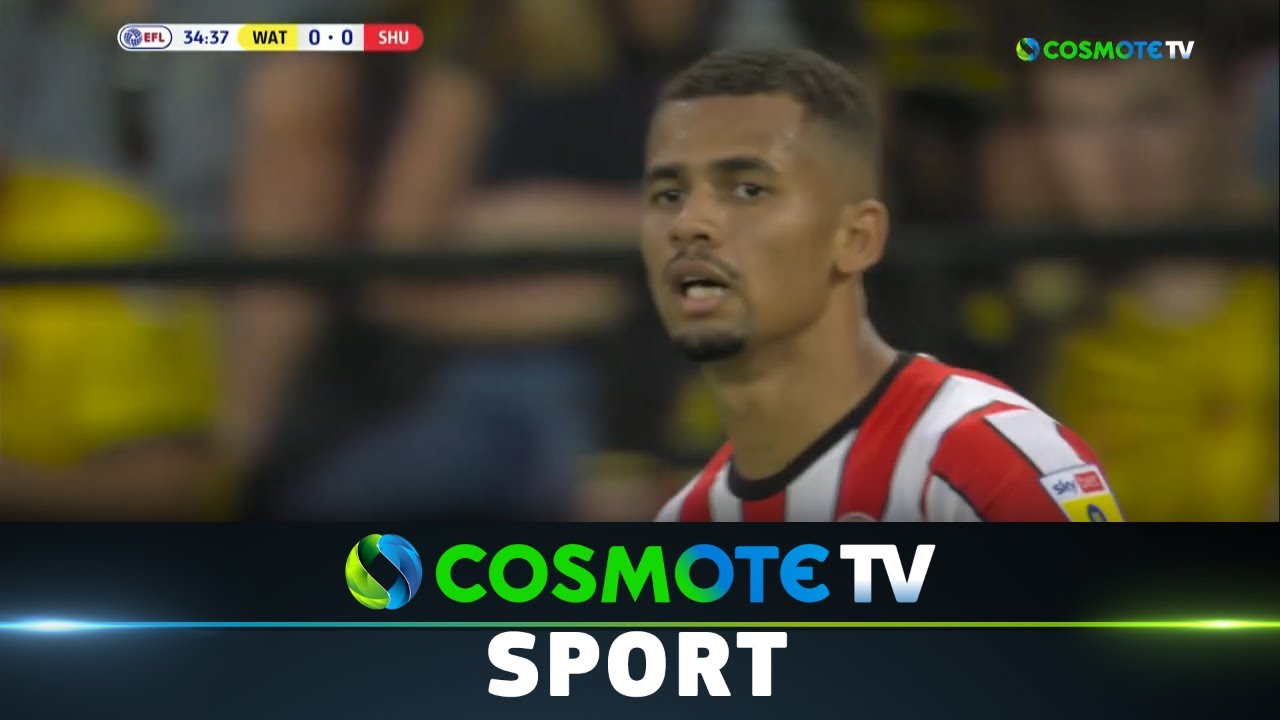 Γουότφορντ - Σέφιλντ Γιουνάιτεντ 1 - 0 | Highlights - EFL Championship ...