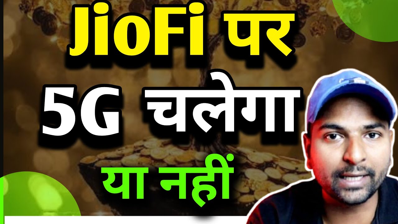 jiofi device support 5g |jiofi 5 review and benefits | Ramji Technical ...