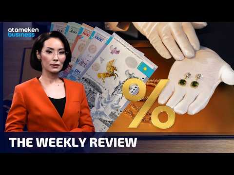 THE WEEKLY REVIEW | DIGEST | 05.07.2026