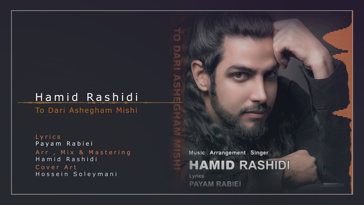 Hamid Rashidi - To Dari Ashegham Mishi ( #music #popmusic # ...