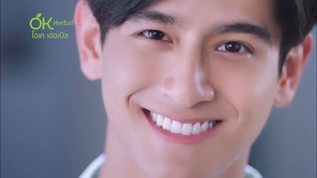 โฆษณาไทย 2567 - 372 - YouTube