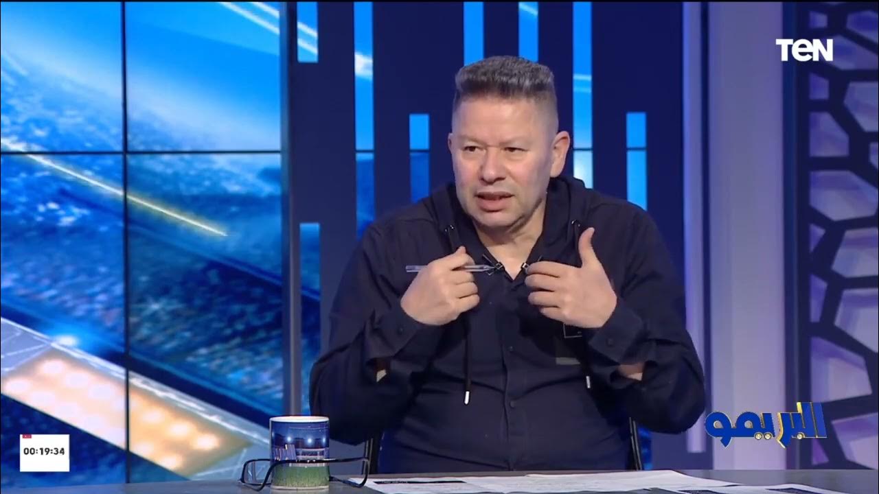 رضا عبد العال يوجه رسالة قوية لجمهور الأهلي حاولو تنسوا عبدالله السعيد