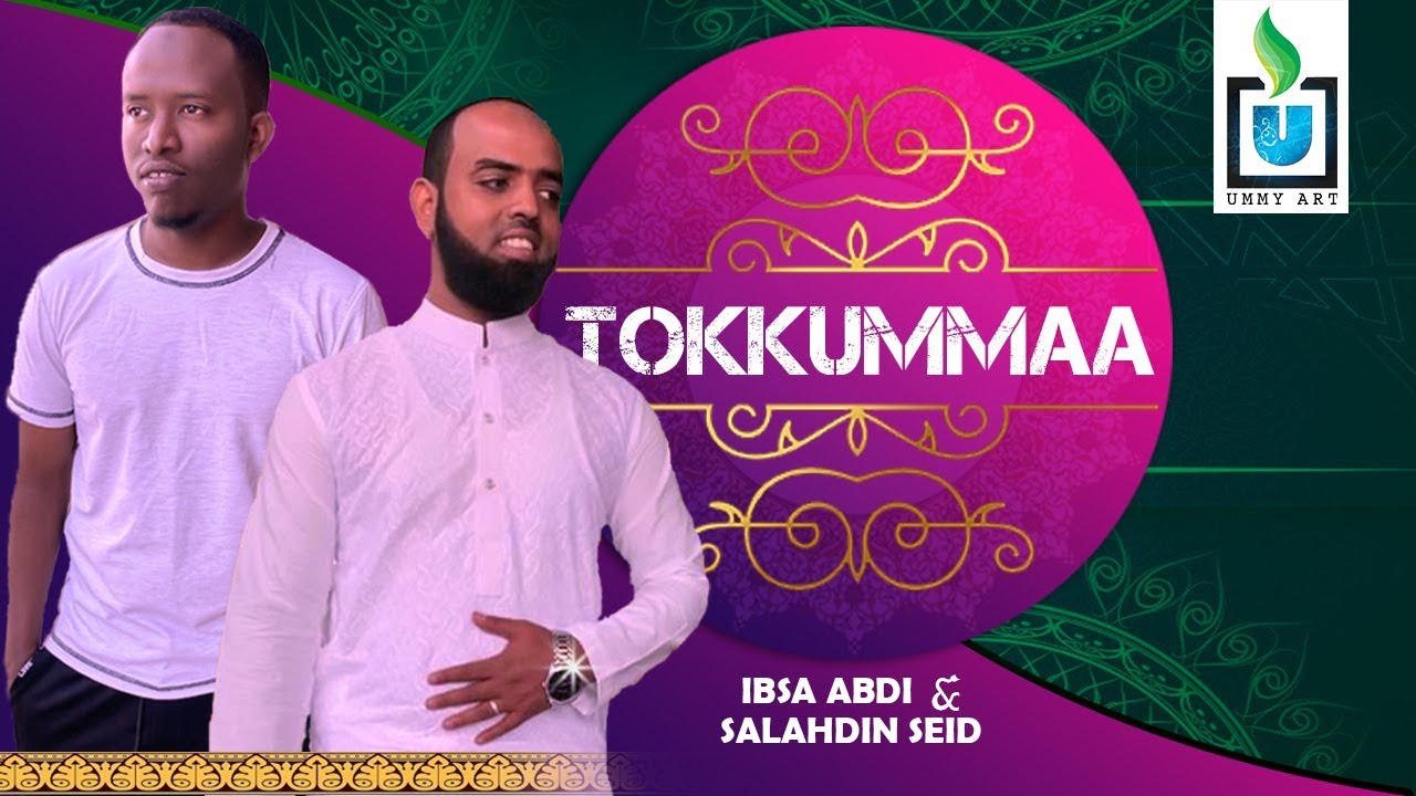 TOKKUMMAA NEW VOCAL NASHIIDA (Lyric) | BY IBSA AND SALAHDIN - YouTube