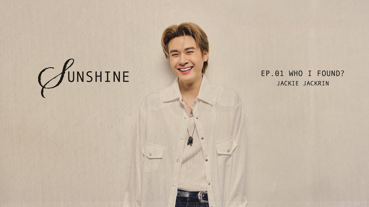JACKIE JACKRIN - SUNSHINE [LYRICS VIDEO] - YouTube
